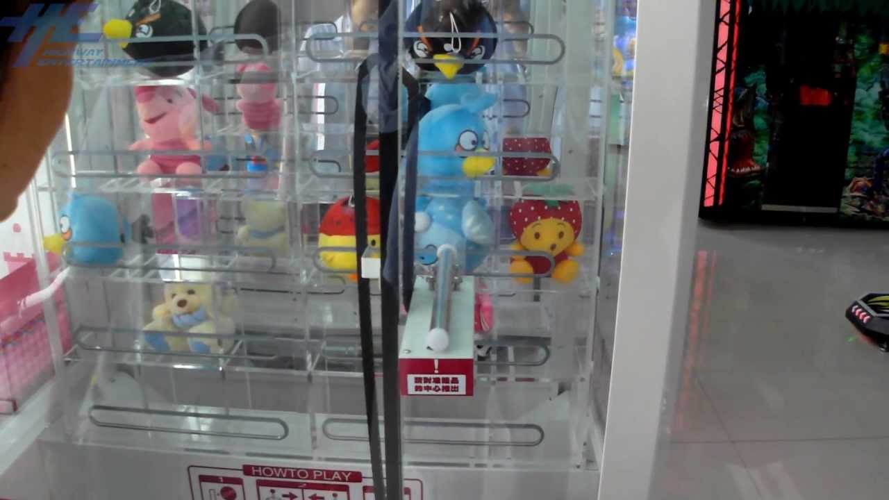 Treasure Hunt Arcade Machine - YouTube