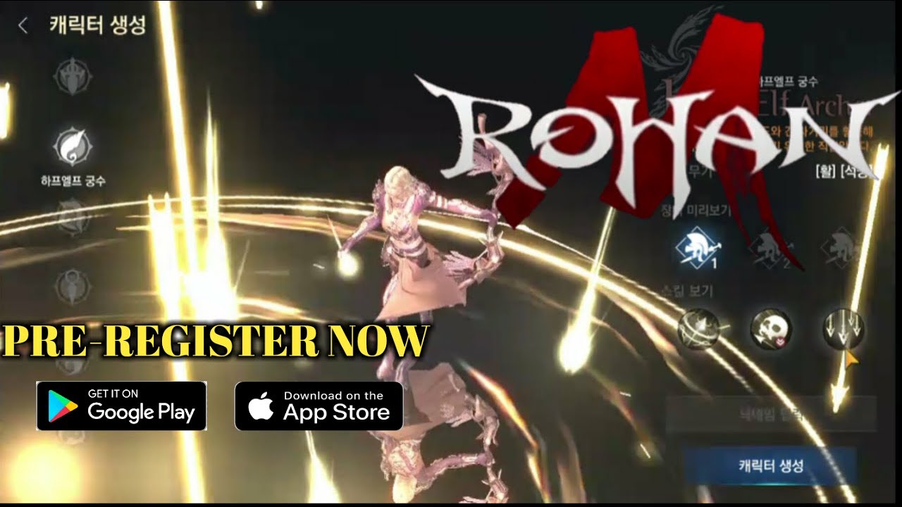 ROHAN MOBILE | ALL CLASSES GAMEPLAY | ENGLISH VERSION WILL RELEASE SOON ...