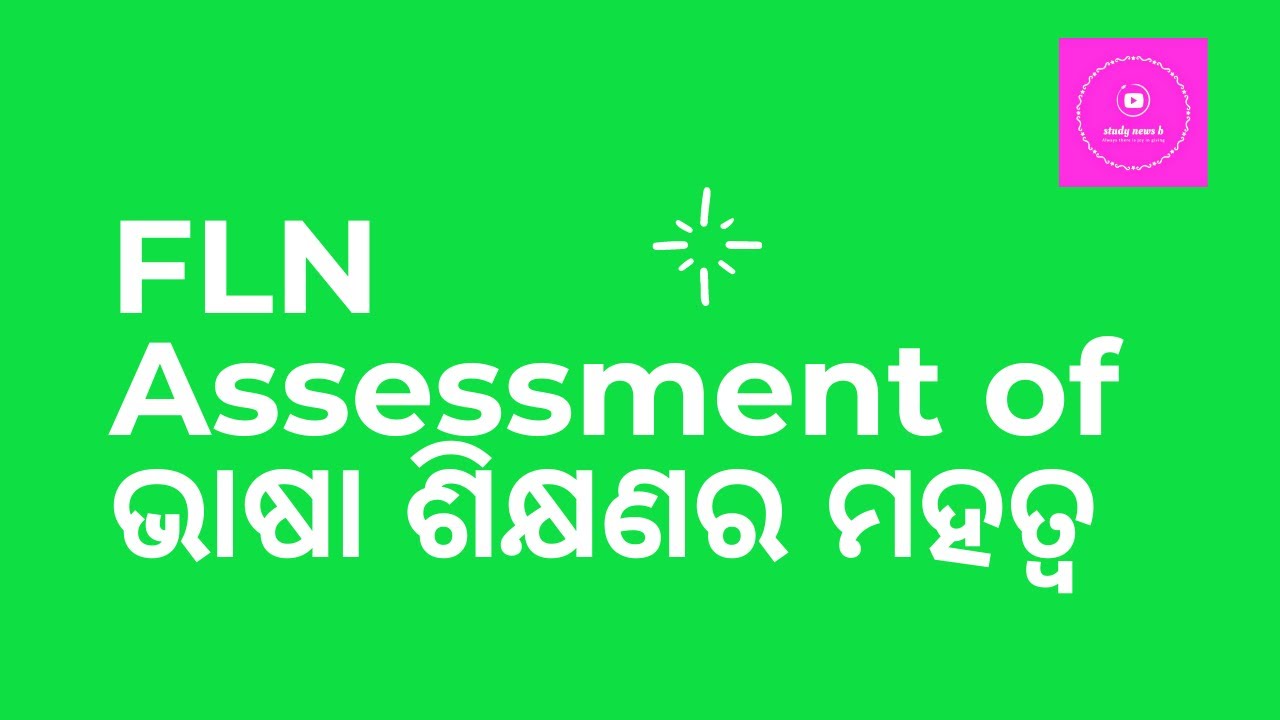FLN assessment - YouTube