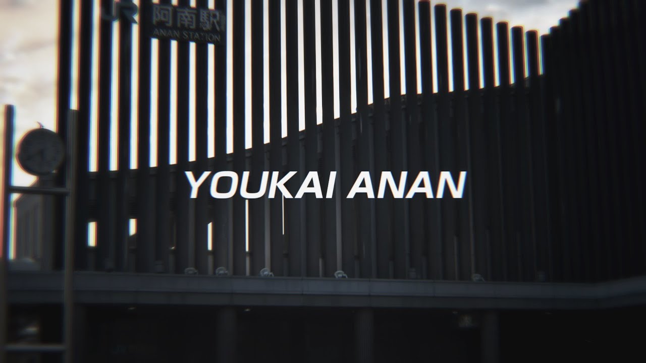 YOUKAI ANAN - YouTube