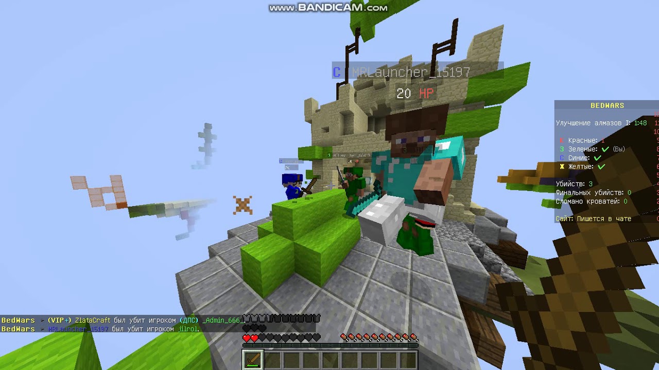 играем на epicmc - YouTube