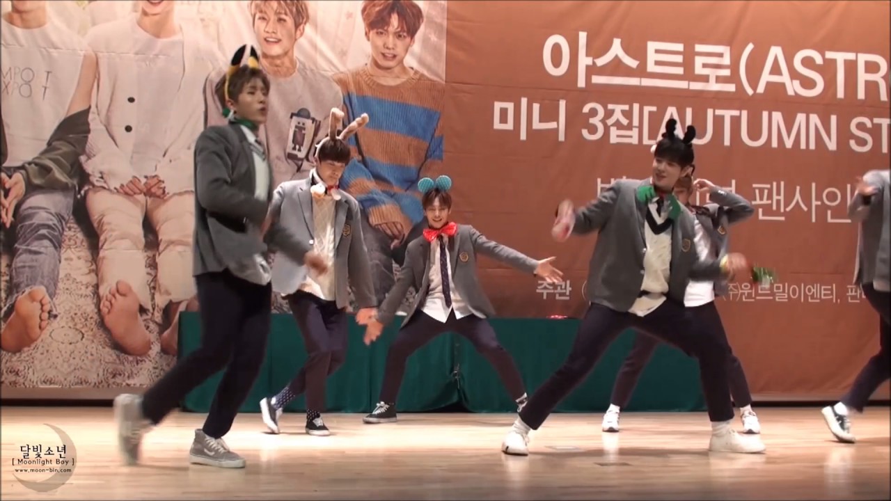 ASTRO - Confession Funny (Mix Stage at Fansign) - YouTube