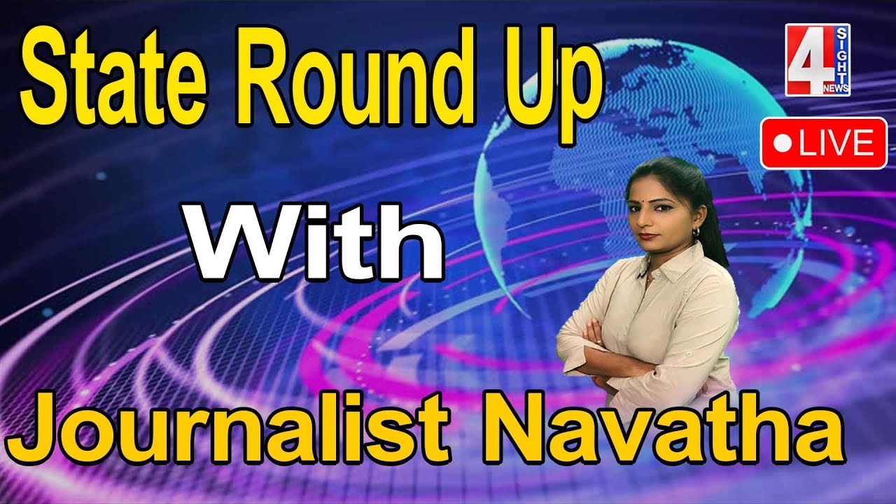 LIVE: State Round Up With Journalist Navatha | Telangana Politics | 4 ...