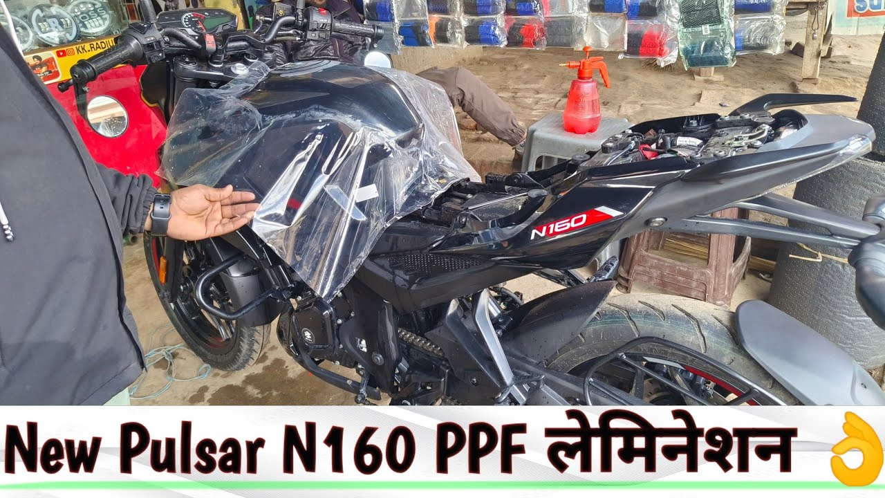 Bajaj Pulsar N160 PPF Lamination 2024 Pulsar N160 | Modification ...