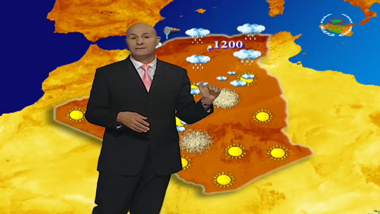 Météo en Algérie pour le Jeudi 30 Novembre 2017 - YouTube