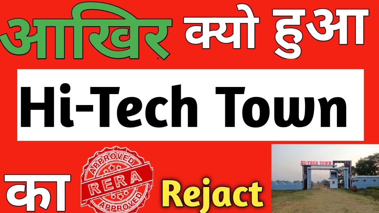 Why Rera Rejact Hi-techTown City || Delcon Homes pvt ltd - YouTube