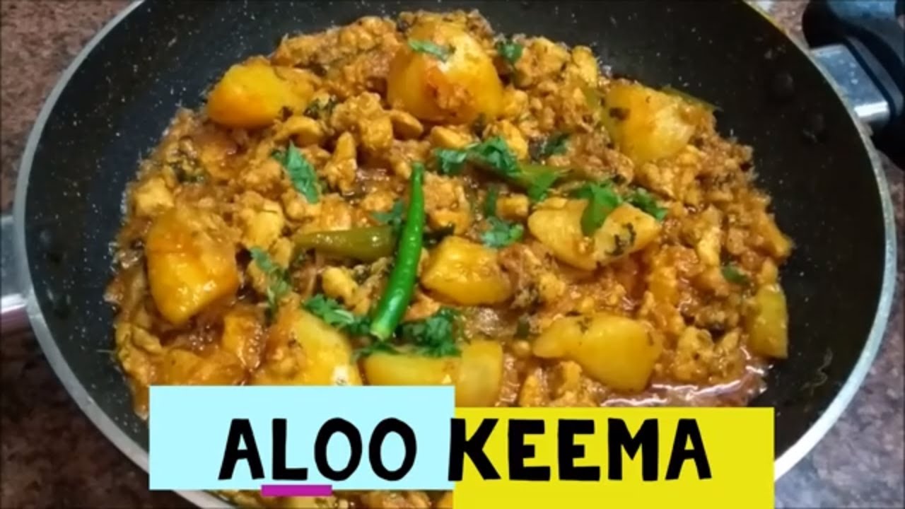 Aloo Keema Recipeकीमा आलू कैसे बनाते है آلو کیما Qeema Aloo - YouTube