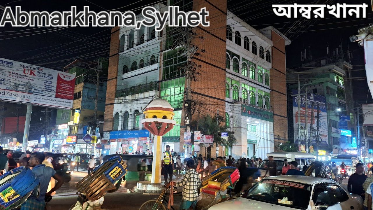 4K Night view of Sylhet City Bangladesh 2024.[Ambarkhana Point] - YouTube