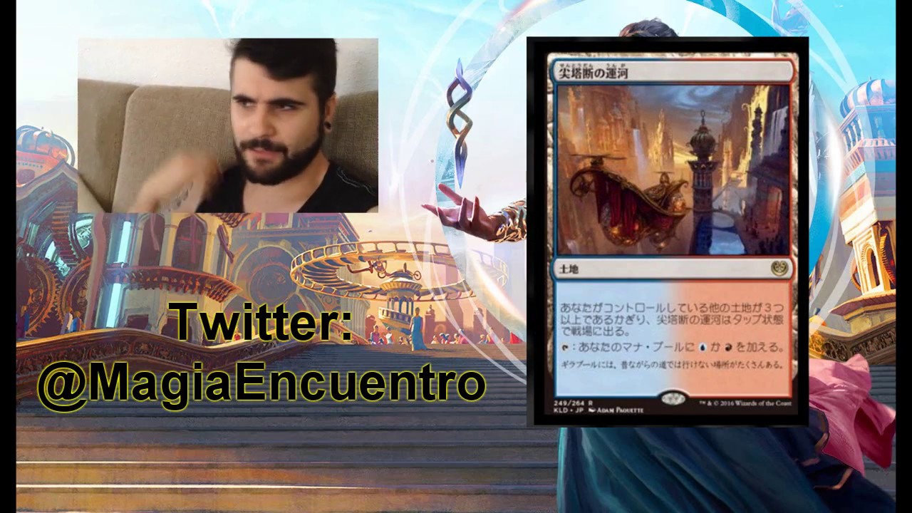 Fast lands en 3 minutos| Spoiler Kaladesh - YouTube