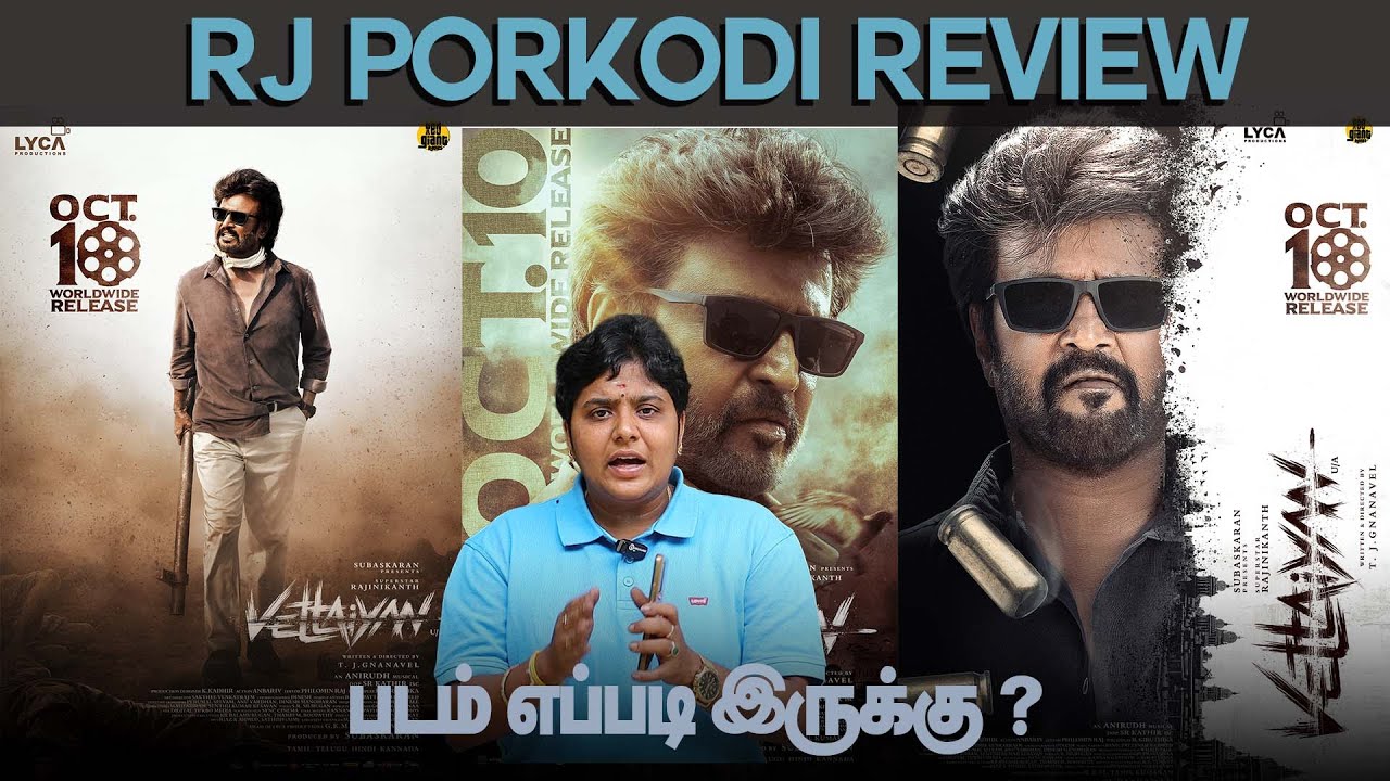 Vettaiyan RJ Porkodi Review | Vettaiyan Movie Review ...