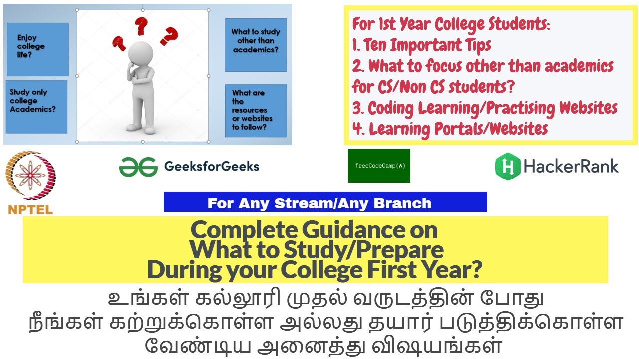 How and What to prepare during First year of college - Tips & Guidance ...