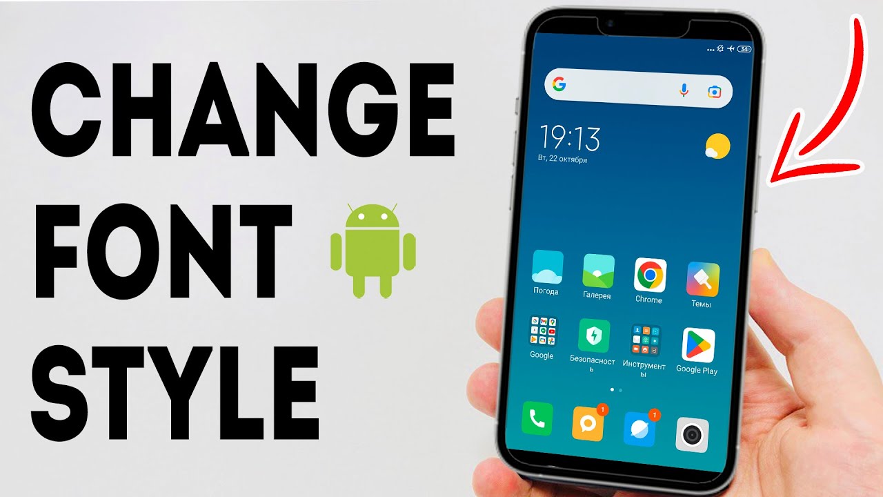 How To Change Font Style In Android - Full Guide - YouTube
