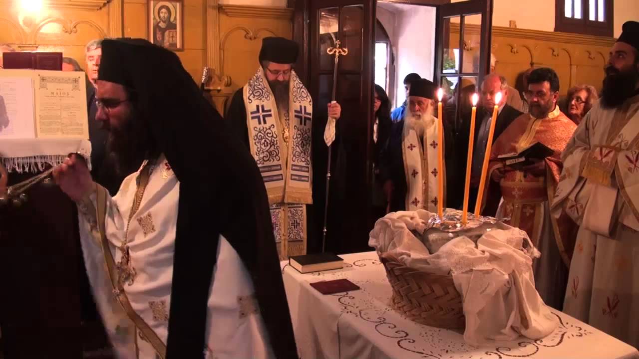 ΠΡΩΤΟΜΑΓΙΑ ΣΤΗΝ ΚΟΚΚΙΝΗ ΕΚΚΛΗΣΙΑ ΠΛΑΤΥΣΤΟΜΑ ΛΕΥΚΑΔΑΣ 1 5 2015 ΜΕΡΟΣ 1ο ...