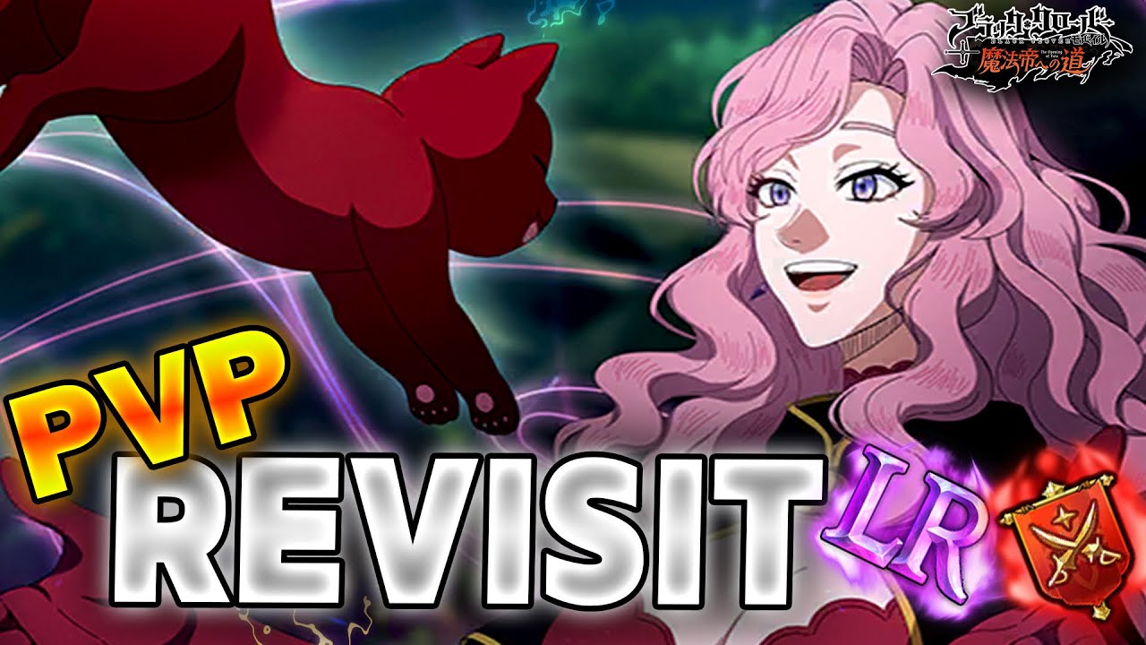 VANESSA MAKES MEREOLEONA IMMORTAL!!! THREAD PF FATE VANESSA PVP REVISIT ...
