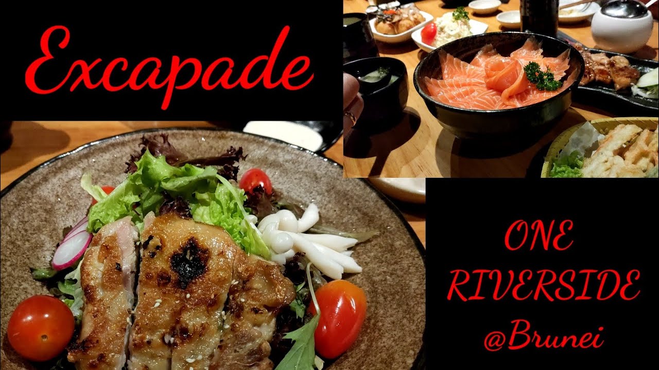 Excapade ONE RIVERSIDE @Brunei |เรื่องของป้า - YouTube