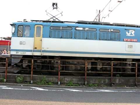 EF65-1089 [新] - YouTube