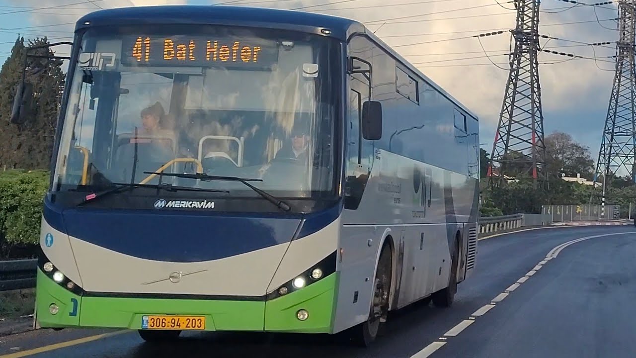 Volvo B8R Mars of Kavim on Route 41 on Road 5711 at Kfar Monash - YouTube