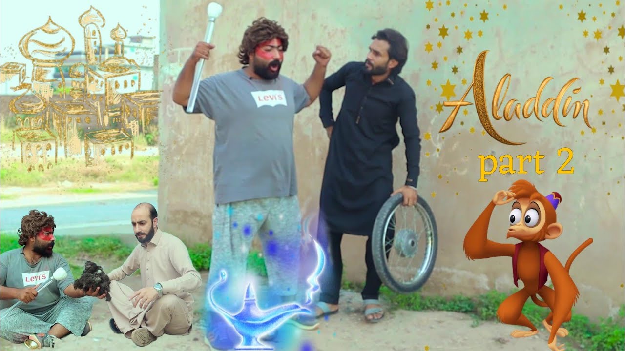 Aladdin part 2 || pashto funny video || Pak Vines - YouTube