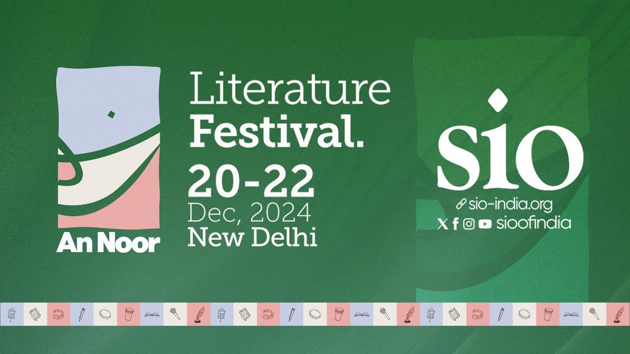 Video Gallery | Students Islamic Organisation of India : SIO India