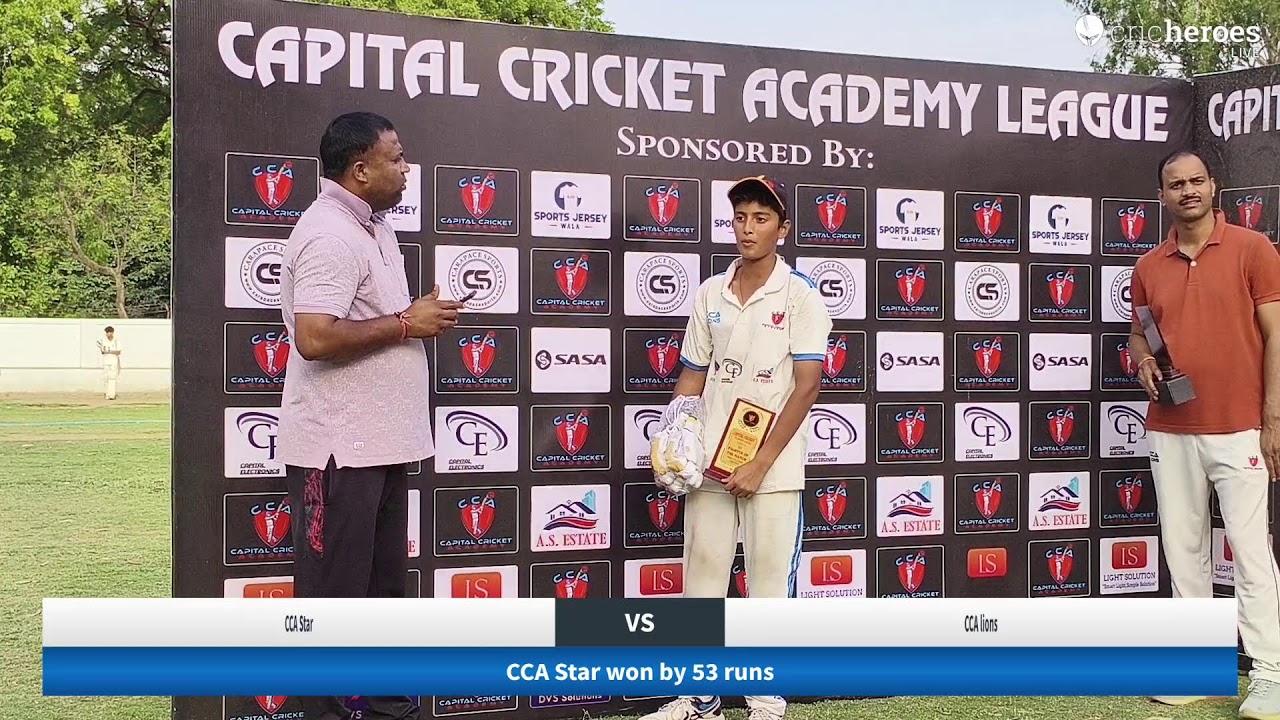 CCA Star vs CCA lions Live Cricket Match | Capital Cricket Academy ...