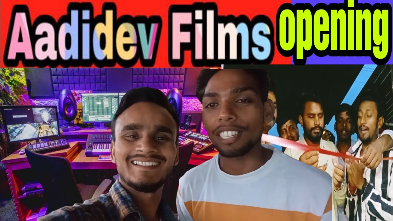 Aadidev Films Kundan Thakur | Yadav Rohit Raja Aadidev Films opning ...