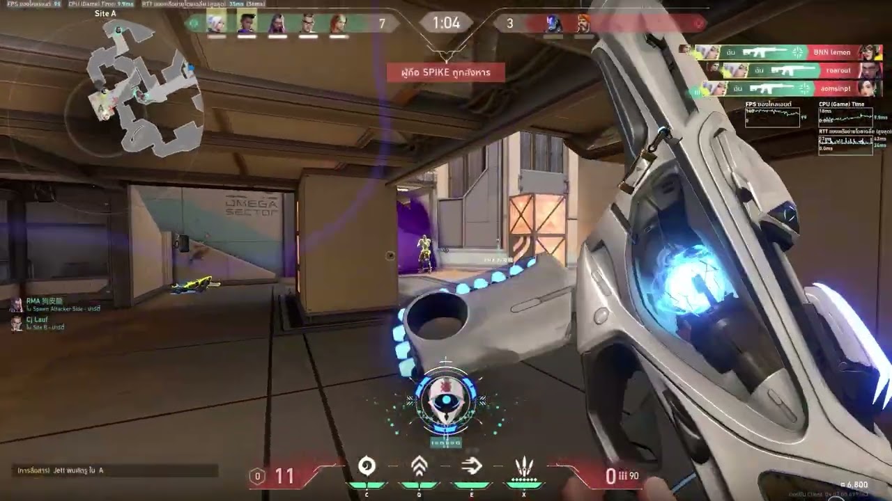 monster remake - YouTube