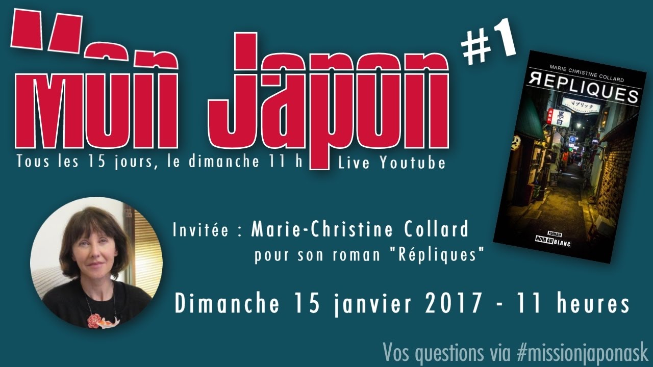 Mon Japon #1 - Marie-Christine Collard (live) - YouTube