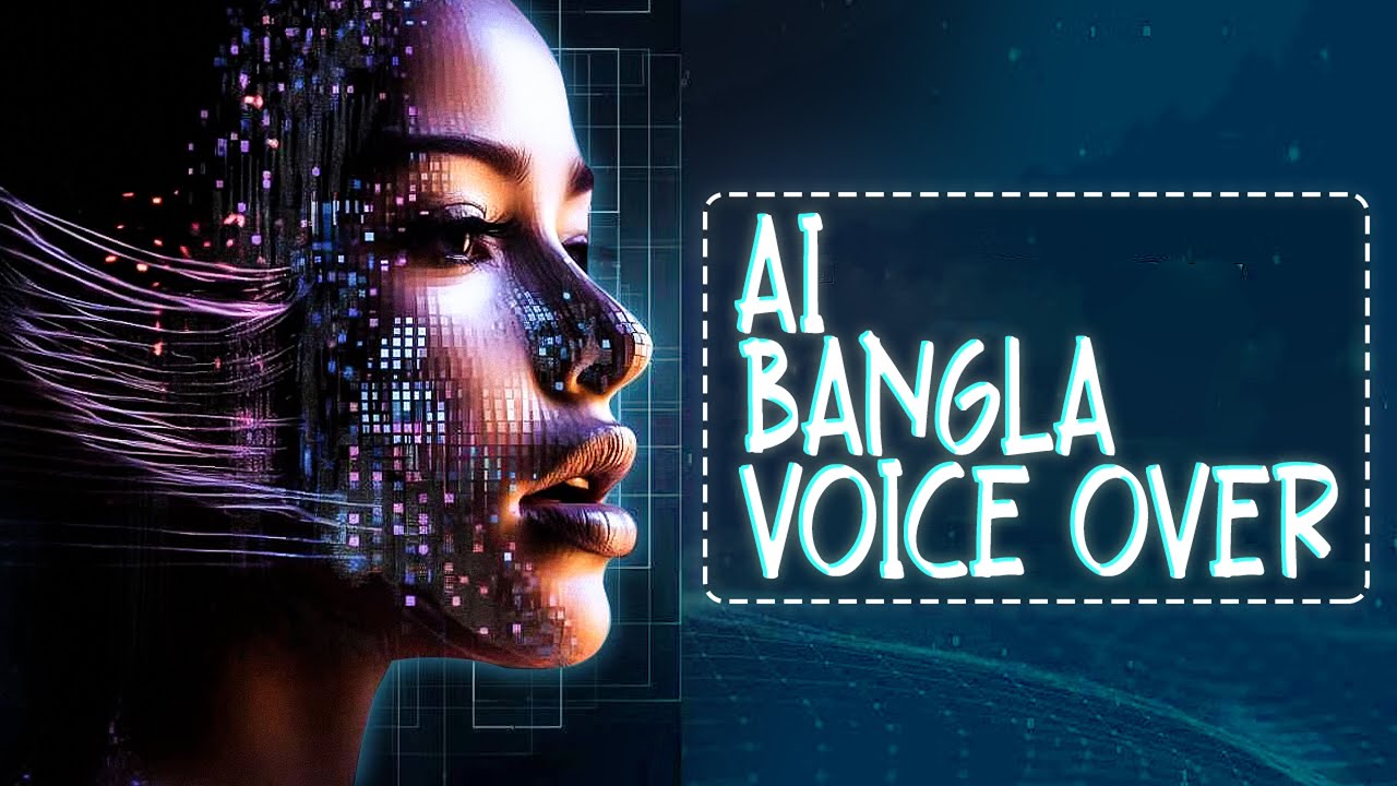 Bangla Text To Voice Converter Text To Voice Converter Bangla YouTube bangla-text-to-voice-converter-text-to-voice-converter-bangla-youtube