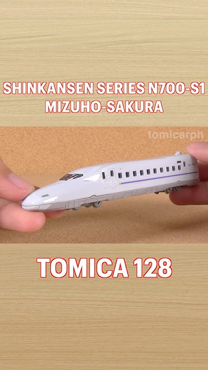 Tomica 128 Shinkasen Series N700-S1 Mizuho-Sakura - YouTube