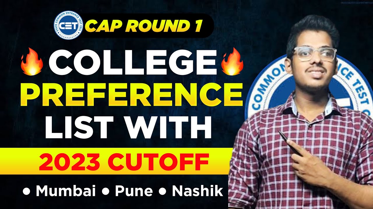 Engineering College List | CAP Round 2023 | Get Best College # ...