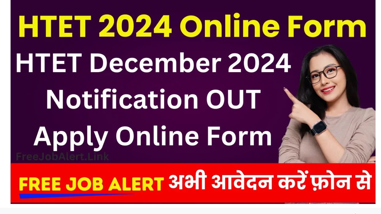 HTET 2024 - Notification (Out), Application Form , Exam Dates, Exam ...