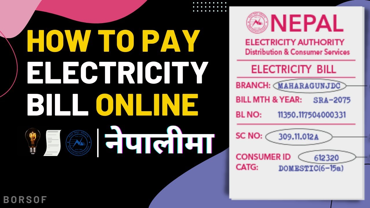 How To Pay Electricity Bill Online in Nepal | Online NEA Bill Payment ...