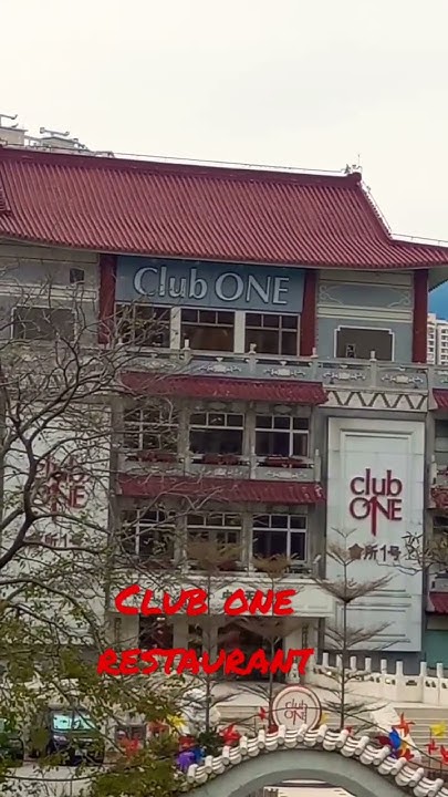 #SHORT#CLUBONE#RESTAURANT#SEAFOOD - YouTube