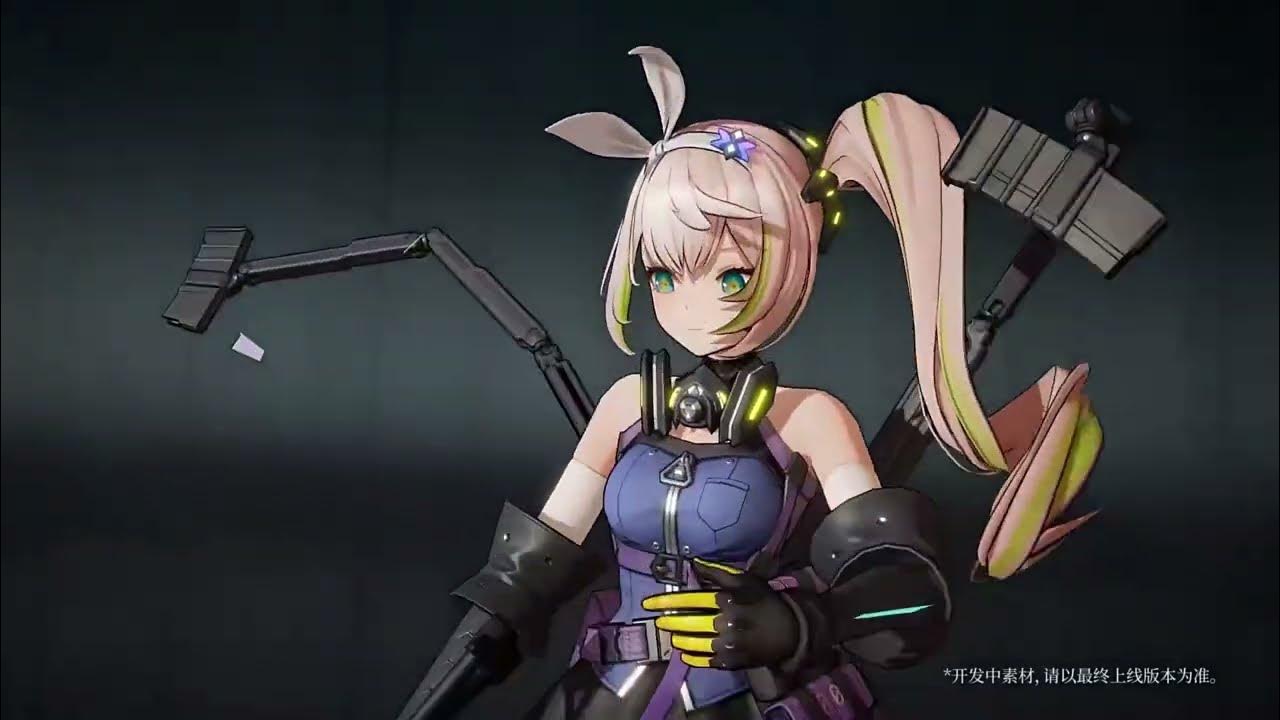 SHARKRY - Preview || Girl's Frontline 2 : Exilium - YouTube