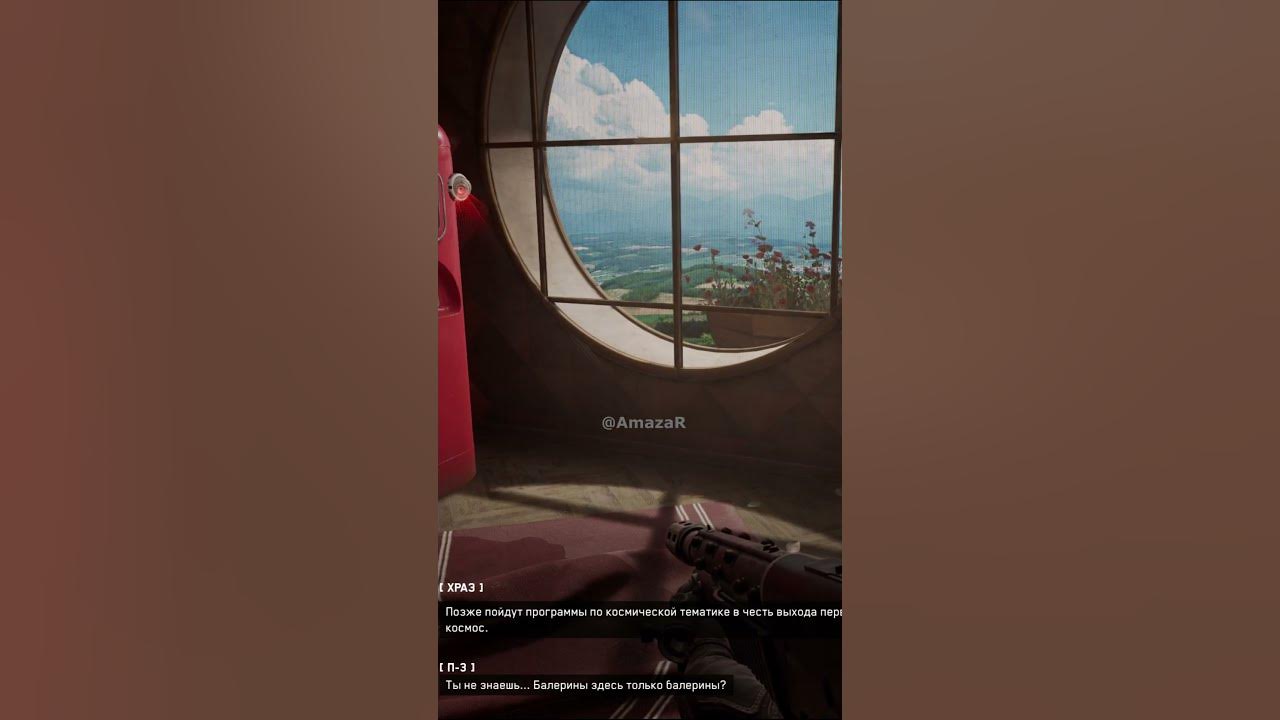 Майор Нечаев обсуждает близняшек Сеченова Atomic Heart Атомик харт