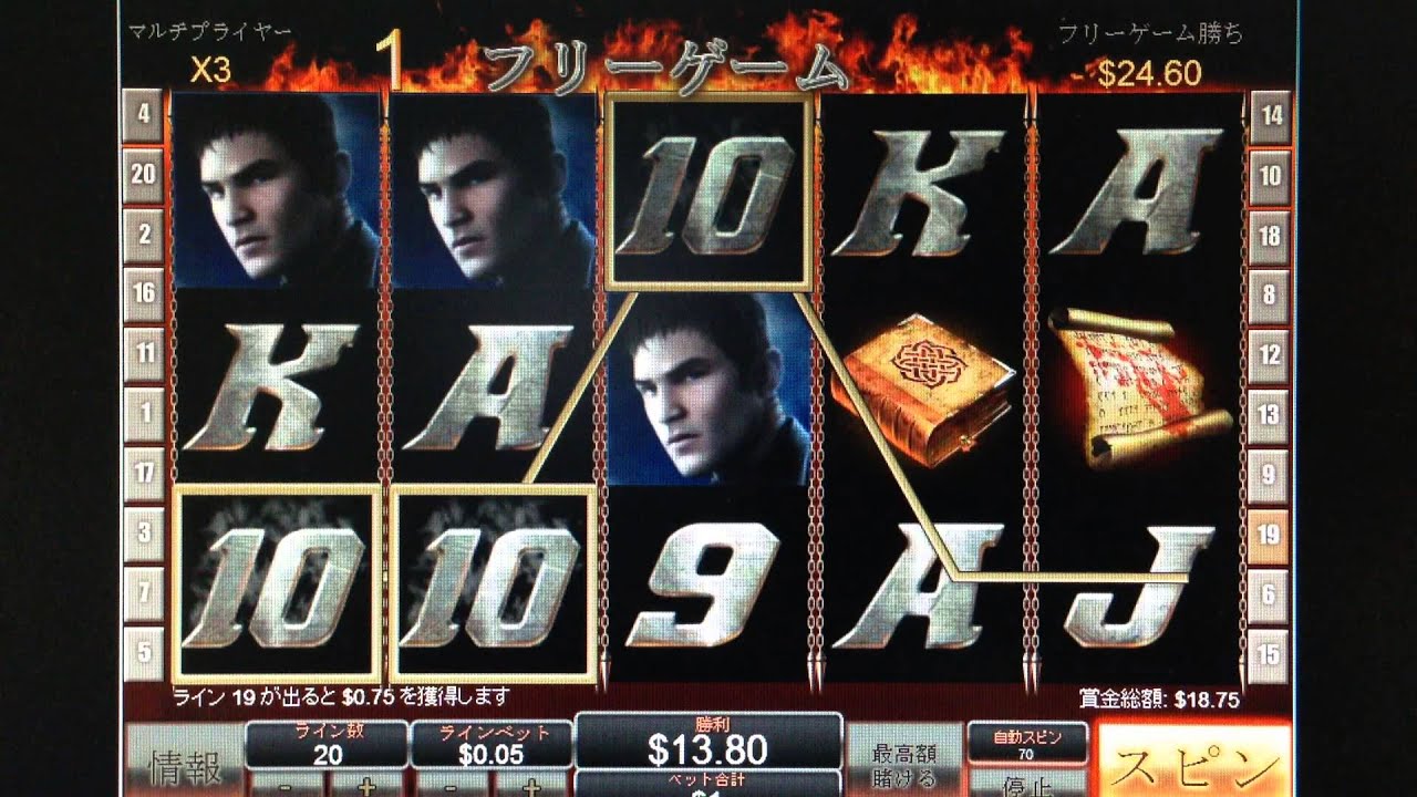 ゴーストライダー（Ghost Rider）スロットマシン プレイテック系オンラインカジノ - YouTube