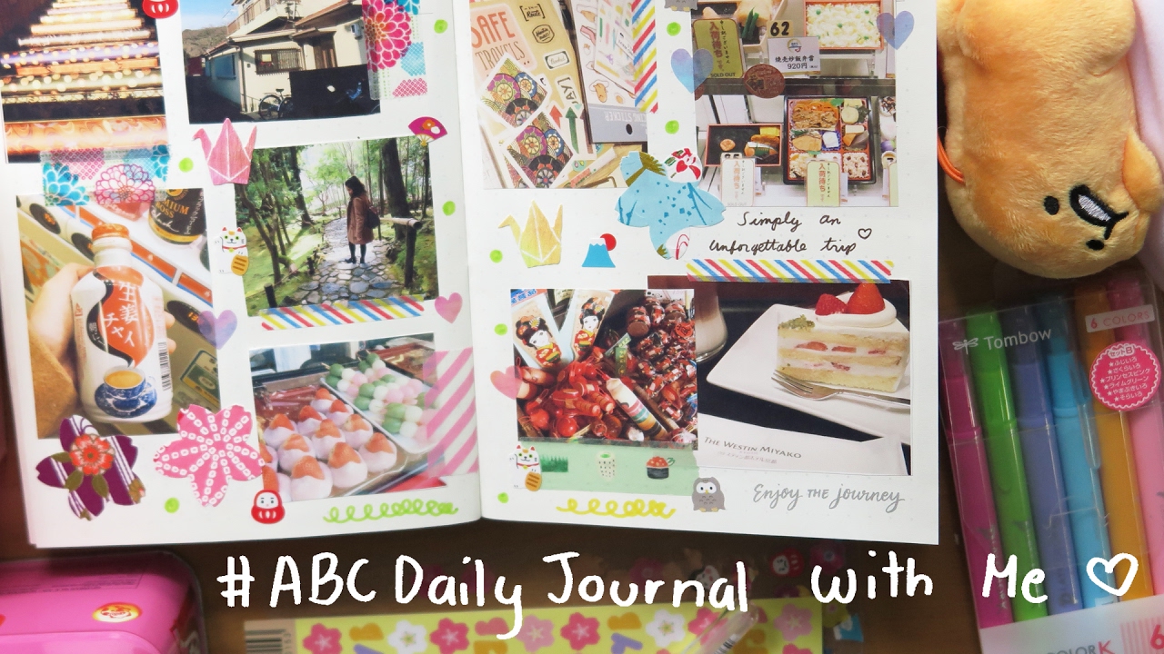 ABC Daily Journal | Life in Japan + January 2017 Throwback Journaling 🎌 ...