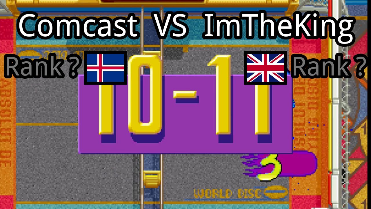 Windjammers: Comcast (IS, Rank ?) vs ImTheKing (GB, Rank ?) - YouTube