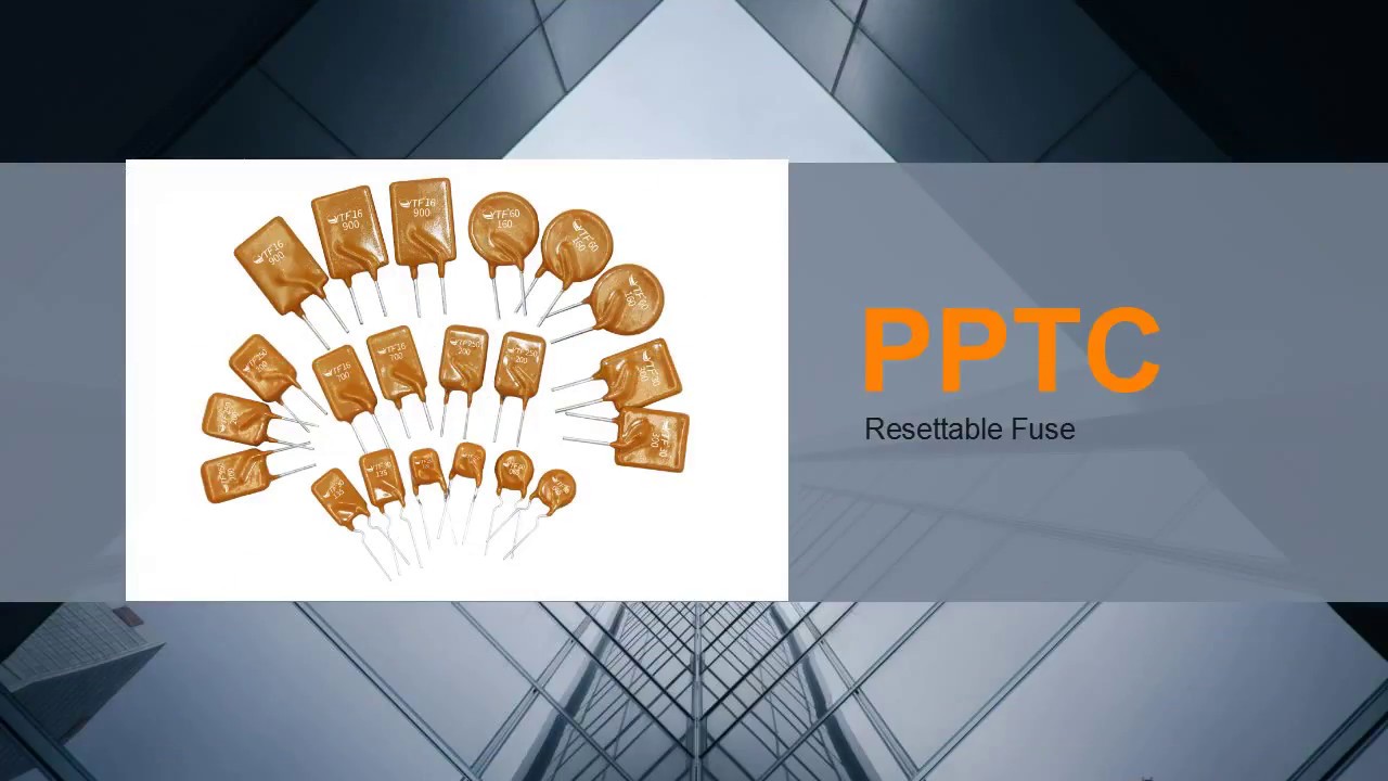 PPTC Fuse - YouTube
