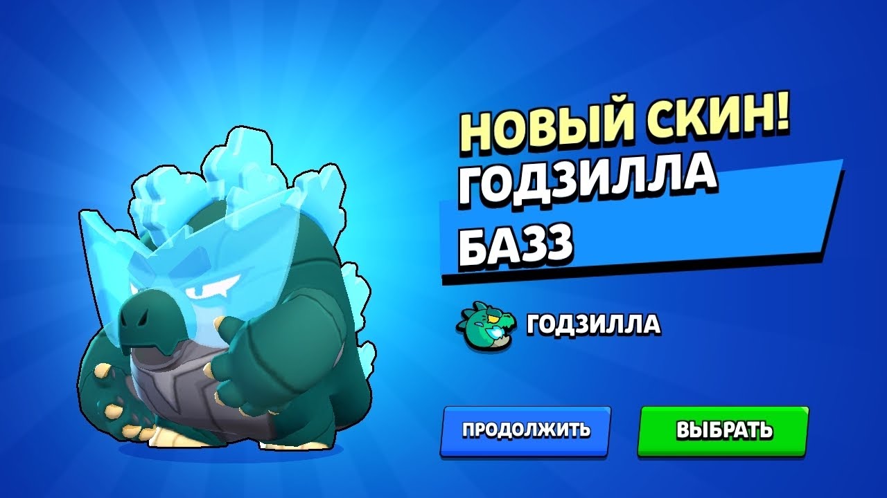 NEW BUZZ play part 1 25 RANK - YouTube