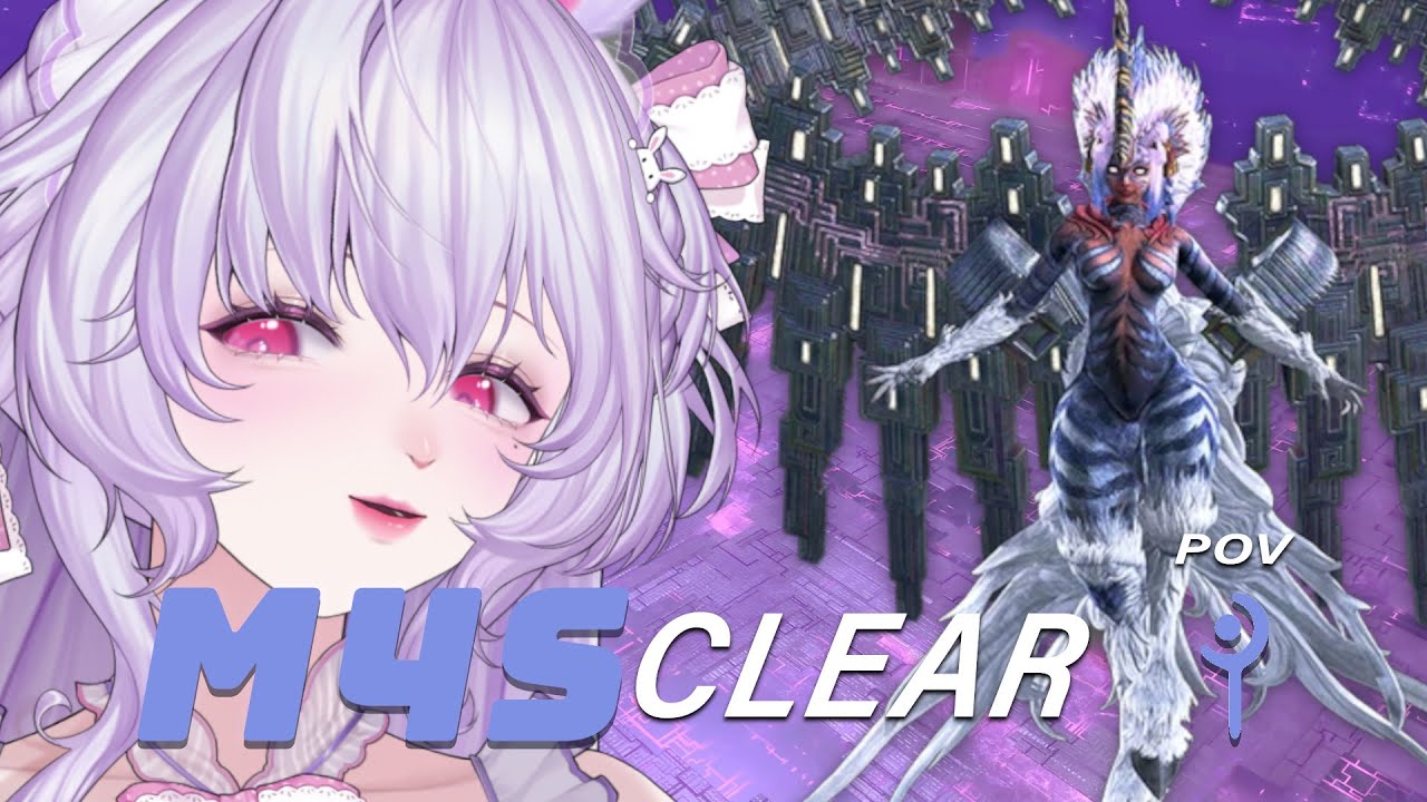 M4S FFXIV - First Clear [WHM POV] AAC Light-heavyweight Tier - YouTube