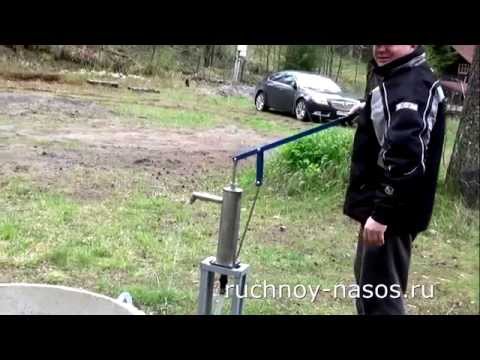Этот насос реально качает! - YouTube