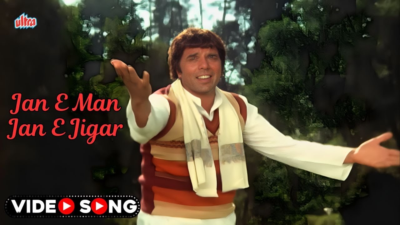Jan E Man Jan E Jigar - Full Song - Ghazab 1982 Movie - Old Hindi Song ...