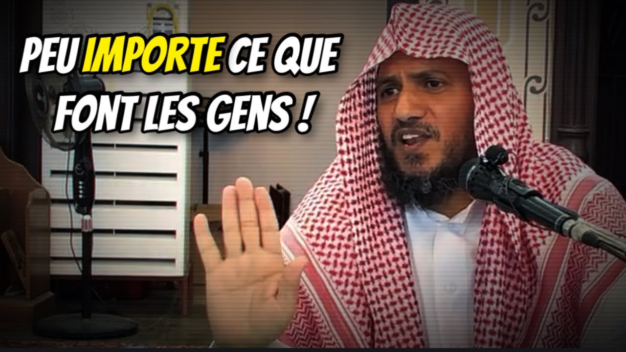 🎥 Peu importe ce que font les gens ! 🎤Cheikh Ali Ibn Zayd Al-Madkhali ...