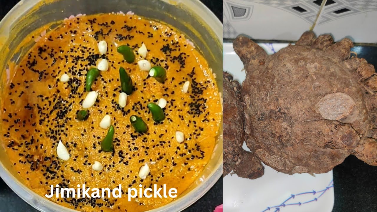 ओल/सूरन का अचार|Jimikand pickle |Yam pickle|चटपटे अचार की ये मिंटो मे ...