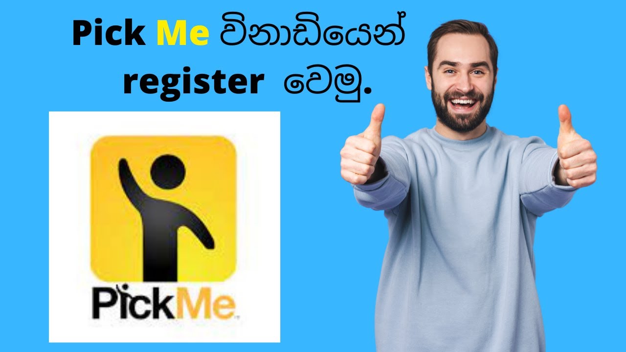 Pick Me විනාඩියෙන්‍ අපි ලියාපදිංචි වෙමු | How to register with Pick Me ...