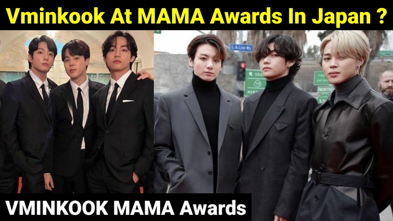 BTS V Jimin Jungkook Attend MAMA Awards ?? VMINKOOK In Japan 😍 - YouTube