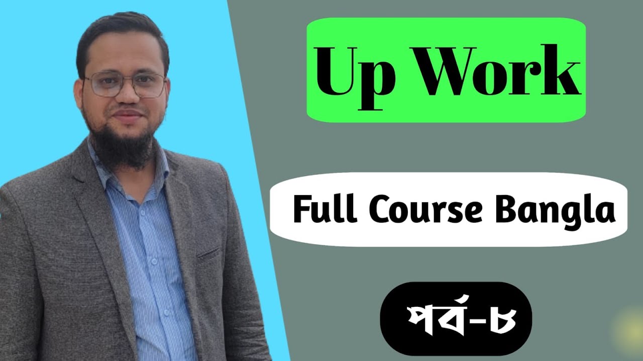 How to create project catalog on Upwork 2023 | Upwork Tutorial Part-8 - YouTube