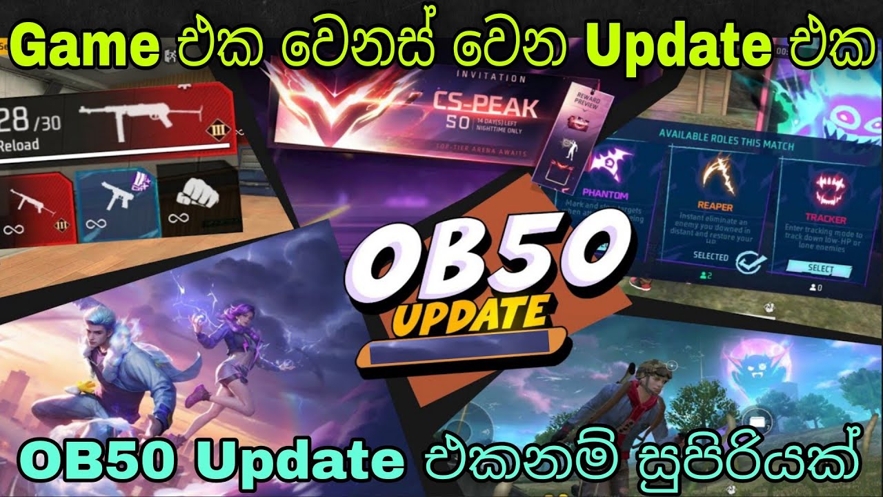 Game එක වෙනස් වෙන අලුත්ම Update එක | Top 10 Changes After OB50 Update ...