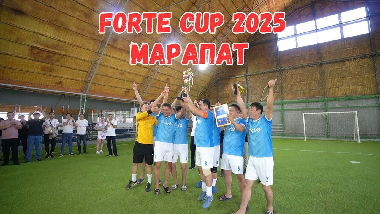 FORTE CUP 2025 TARAZ / MARAPAT - YouTube